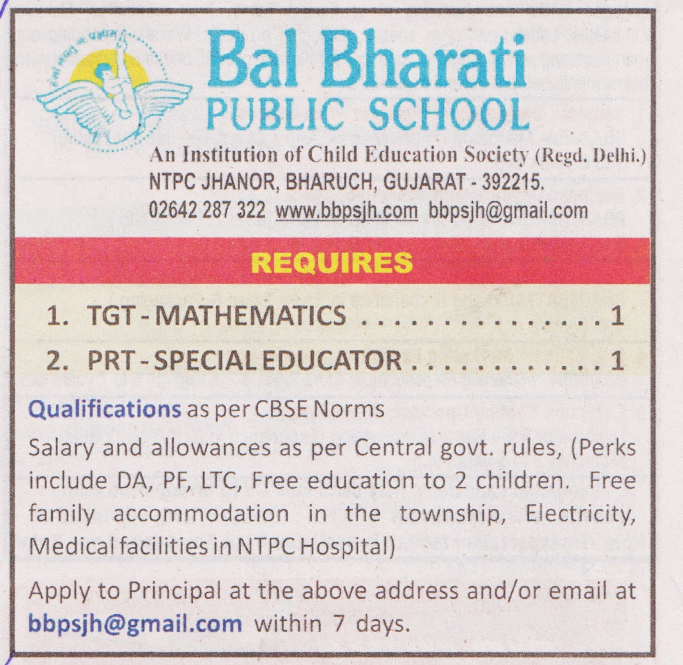 Bal Bharti School Logo